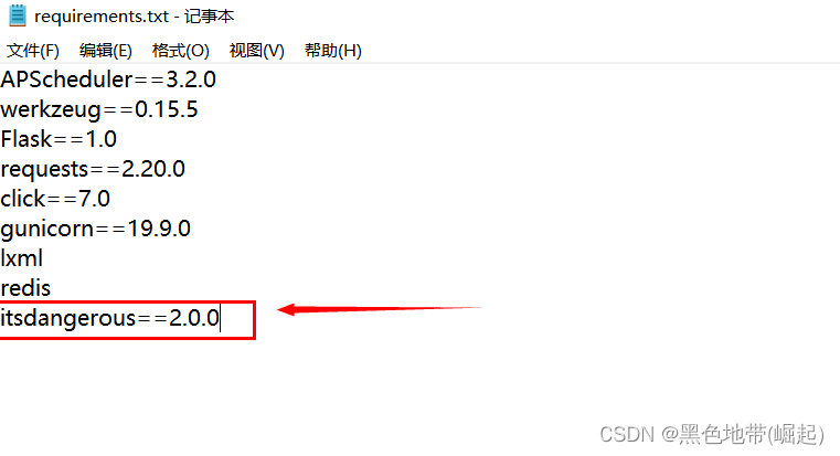 【proxy_pool搭建问题】多版本python、依赖Redis启动失败、No module named ‘click‘、proxyPool启动报错_modulenotfounderror ...