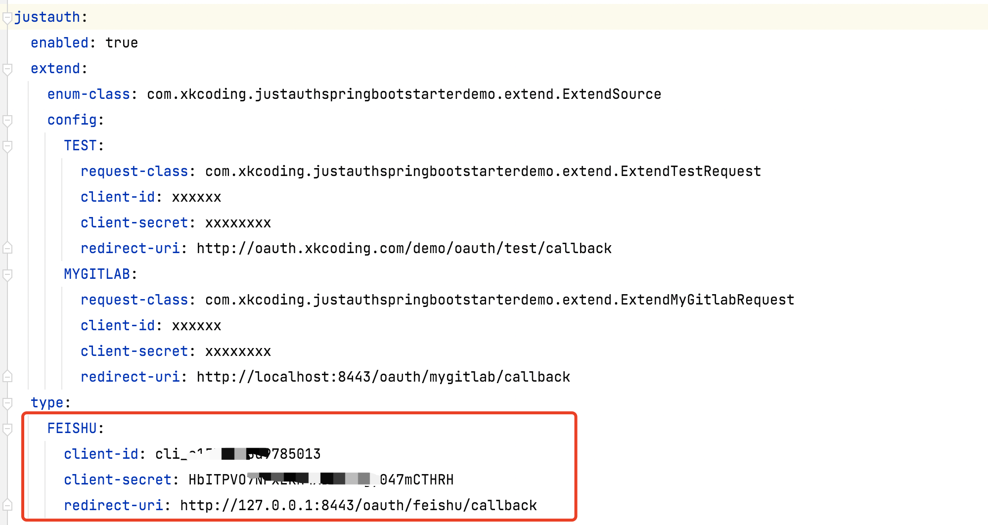 SpringBoot集成JustAuth实现第三方授权登录_justauth 微信-CSDN博客