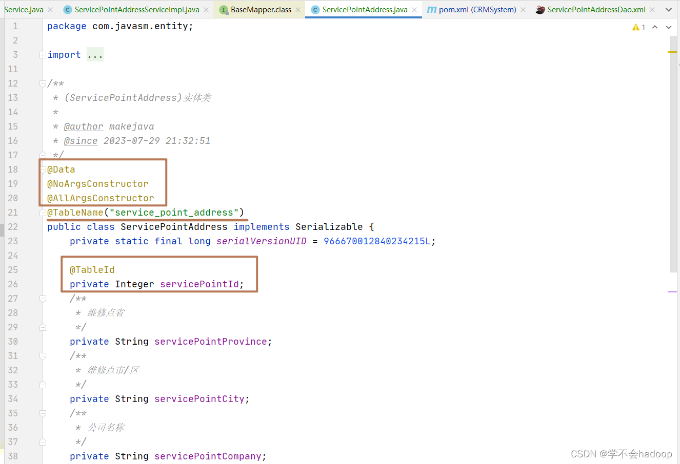 Springboot Mybatis Plus Druid Springsecurity Jwt进销存系统 Csdn博客