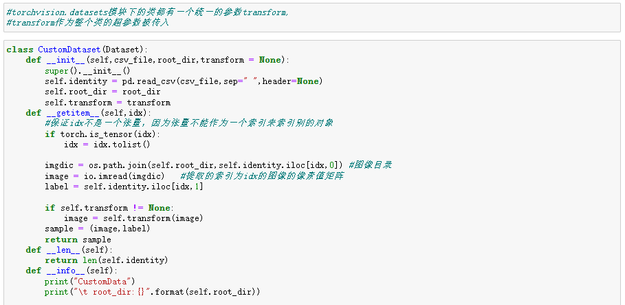 将png/jpg图像数据集转四维tensor输入PyTorch_python pkl.gz图像压缩包变成4维加载到torch-CSDN博客