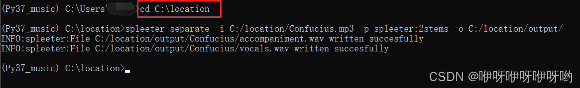 去除人声--安装和使用spleeter分离人声和背景声-CSDN博客