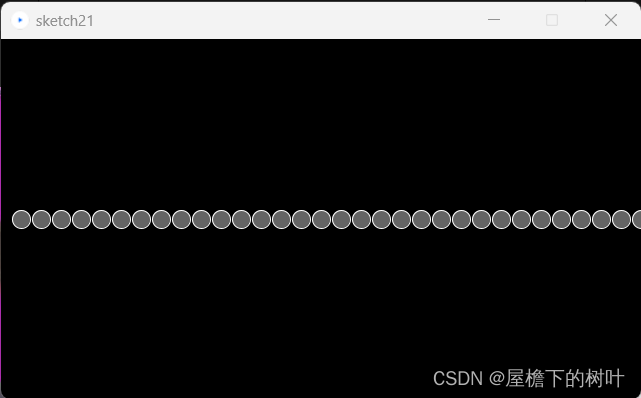 【processing效果】2.1.运用循环实现重复事件_setup的循环如何改写成draw的循环-CSDN博客