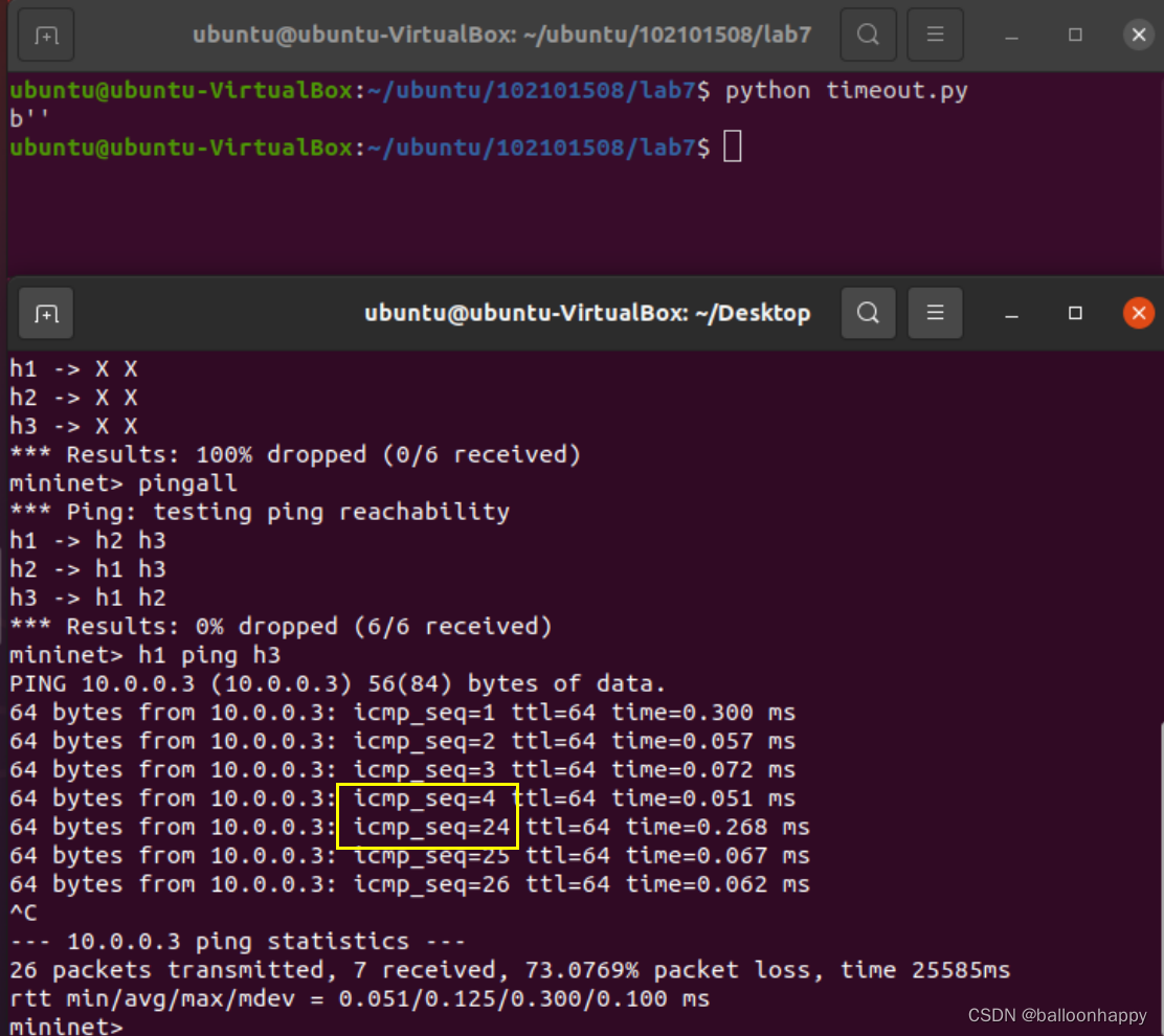 实验七基于REST API的SDN北向应用实践_rest sdn-CSDN博客