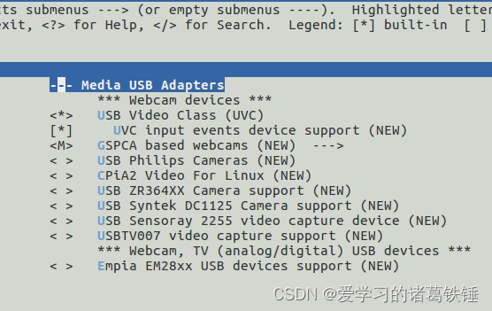 Linux 内核4.14添加UVC配置、添加NEON优化、添加声卡_uvc配置到内核里-CSDN博客