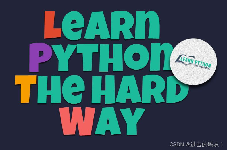 针对quant的python快速入门指南 Python Quant Csdn博客