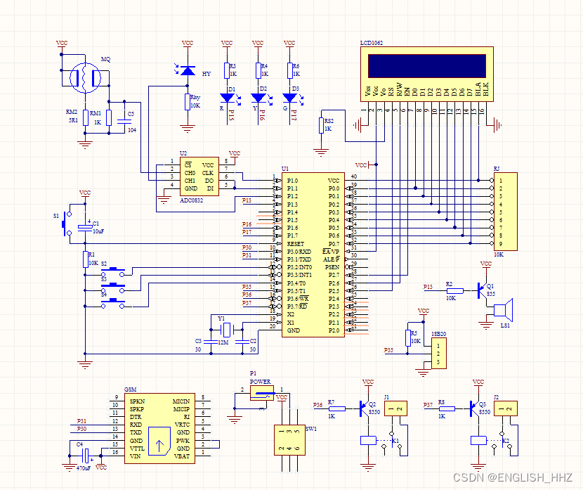 215、仿真-基于51单片机火灾报警温度MQ-2烟雾火焰电机灭火报警Proteus仿真设计(程序+Proteus仿真+原理图+配套资料等)_单片机基于stc89c52实现温度报警器-CSDN博客