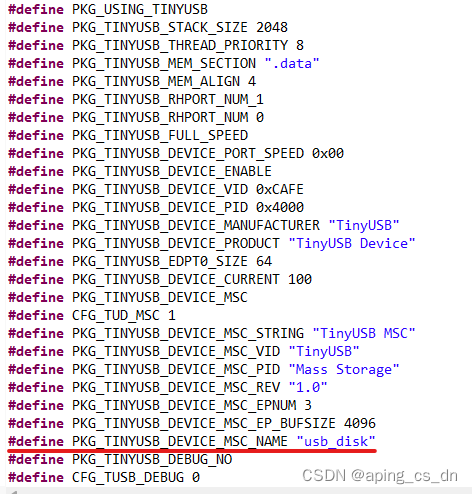 在RT-Thread STM32F407平台下配置SPI flash为U盘_stm32实现usb spi-CSDN博客