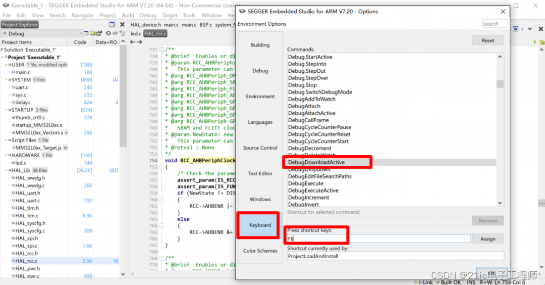 [MM32生态]在Windows下使用SEGGER Embedded Studio搭建MM32 MCU开发平台-CSDN博客