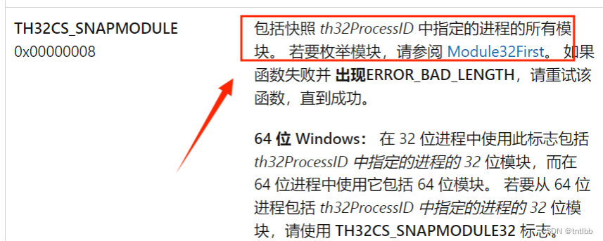恶意样本分析实战——SmokeLoader_如何分析恶意样本的情况-CSDN博客