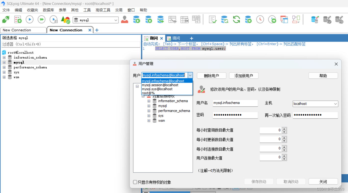 Javasqlsqlexception Access Denied For User ‘saisia‘‘localhost