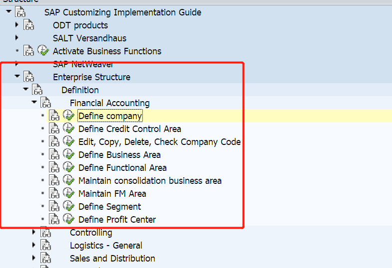 SAP- SD(一) 组成部分、菜单、快捷键、SAP Customizing Implementation Guide_sap-sd-CSDN博客