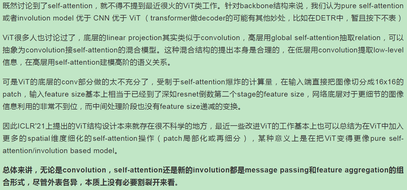 Involution-Convolution_convolution和involution-CSDN博客