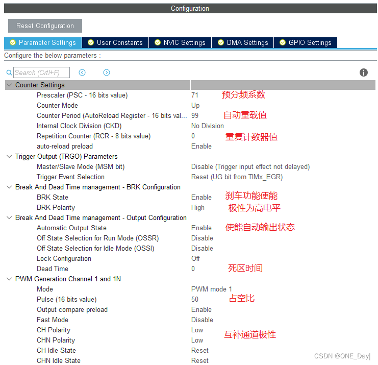 Stm32物联网项目 高级定时器软件仿真输出互补pwm信号 Stm32 Hal库生成pwm互补波 Csdn博客