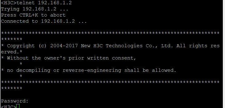 H3C配置telnet_line vty 5 63-CSDN博客