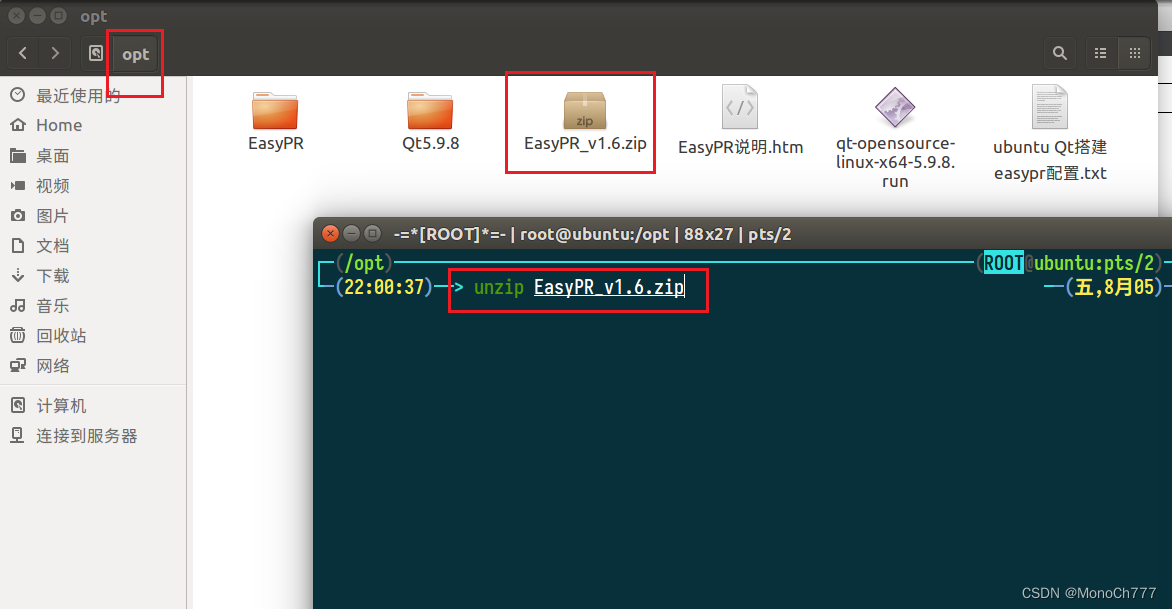 Linux系统下，智能中文车牌识别系统EasyPR的配置_easypr摄像头打开-CSDN博客