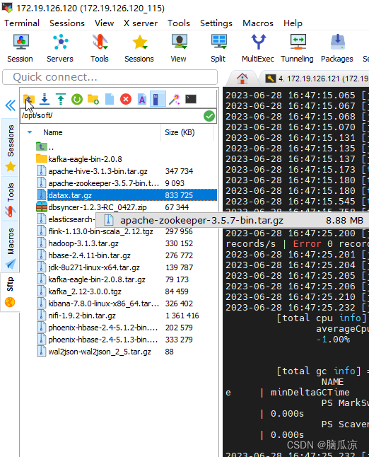 Centos7.9下安装DataX3.0/2.0_详细安装过程_以及踩坑._drdsreader/plugin.json]不存在.检查您的配置文---大数据之DataX工作笔记001 ...