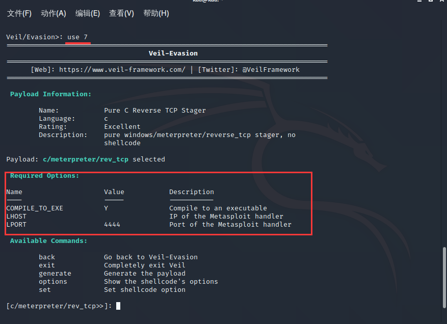 免杀Payload生成工具Veil的下载与使用_payload下载-CSDN博客