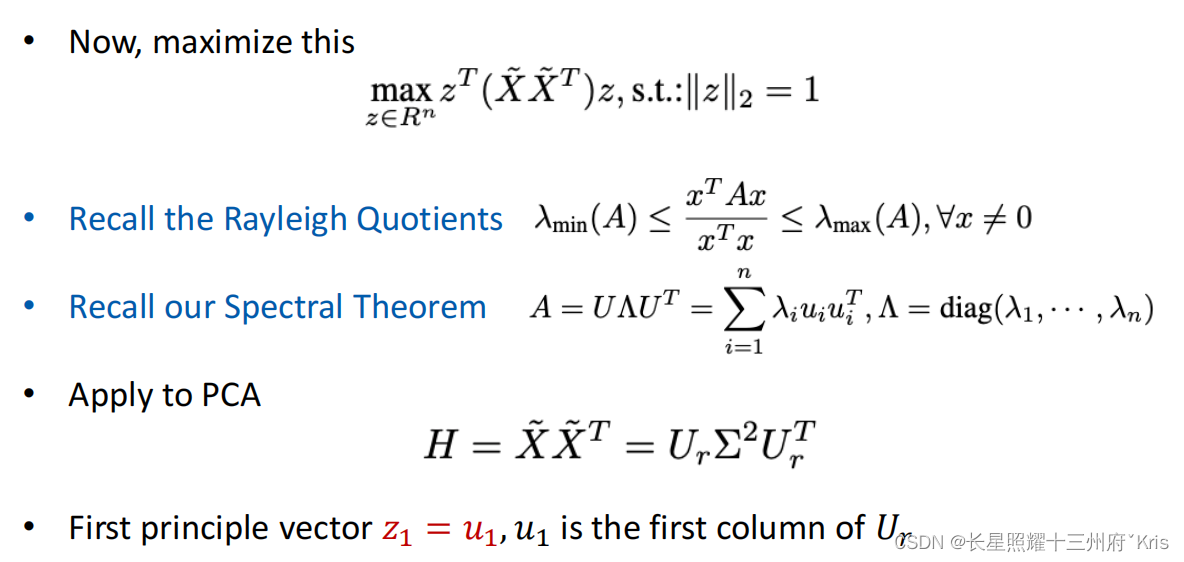 三维点云处理学习笔记-1-PCA&&kPCA_点云pca归一化-CSDN博客