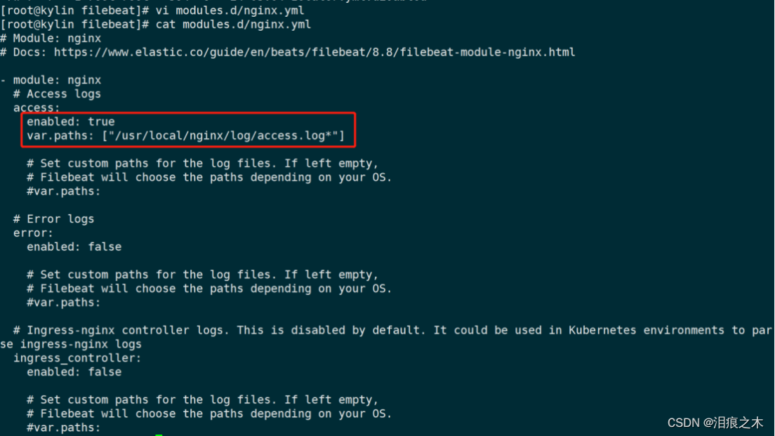 Docker部署ELK 8.8.2（3）-Beats Filebeat使用_filebeat8.8.2-CSDN博客