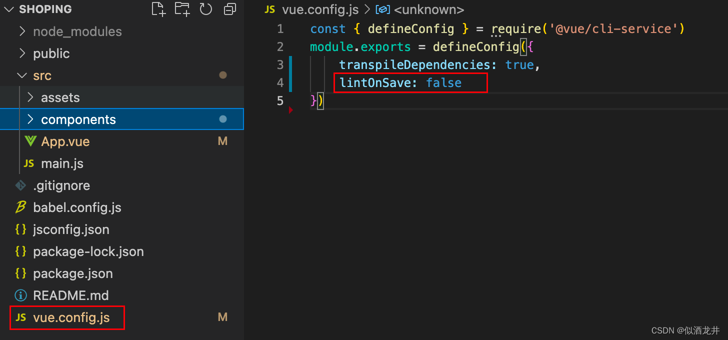 解决：error Component name “xxx“ should always be multi-word vue/multi-word-component-names_error ...