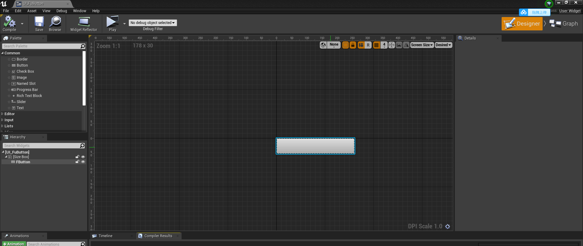 UE4 按钮选中功能(UMG蓝图)_ue4单选按钮-CSDN博客