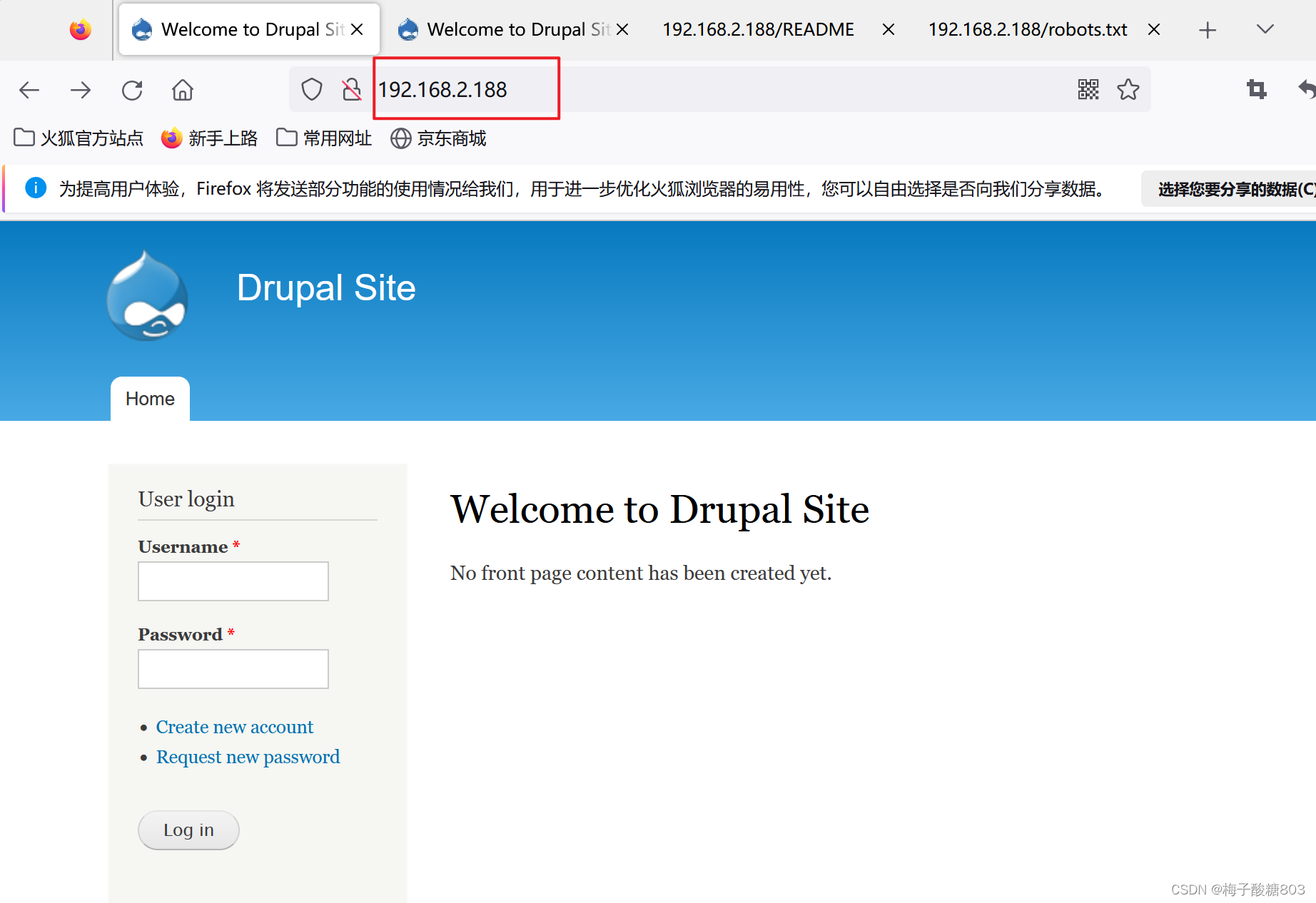 DC-1靶机练习-CSDN博客