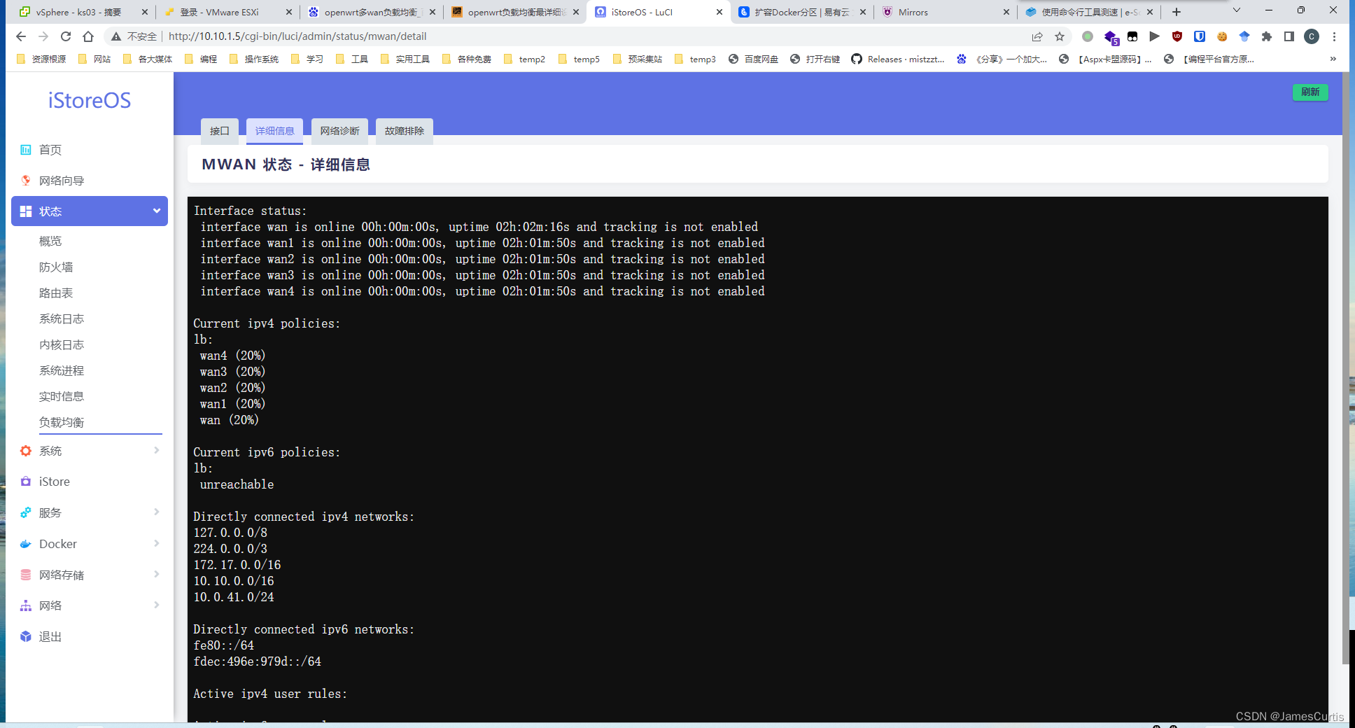 interface wan is error (16) and tracking is not enabled，openwrt iStoreOS软路由mwan3负载均衡报错_istoreos ...
