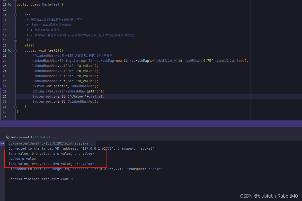 自定义缓存淘汰策略LRU_自定义lru缓存淘汰策略-CSDN博客
