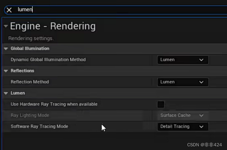UE5学习笔记——持续记载中..._r.lumen.screenprobegather.screentraces 0-CSDN博客