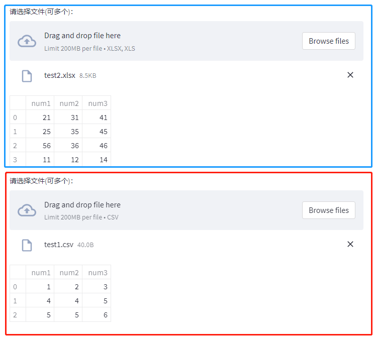Streamlit(十) widgets-file_uploader_st.fileupload-CSDN博客