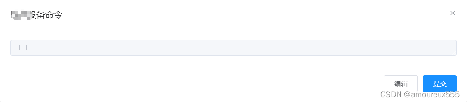 【vue】 Vue2 点击按钮获取按钮上的值vue获取button上的文字 Csdn博客 