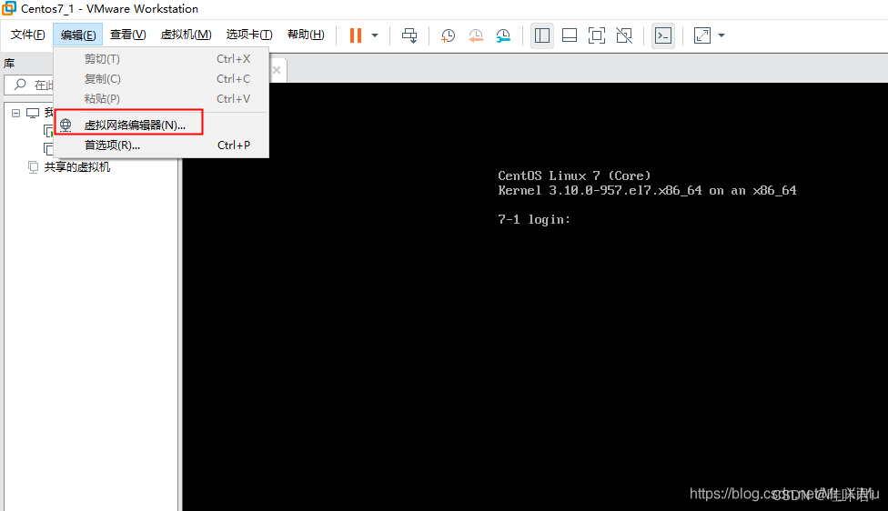 Finalshell(ssh)连接虚拟机报错 Connectexception Connection Refused Finalshell连接不上虚拟机 Csdn博客