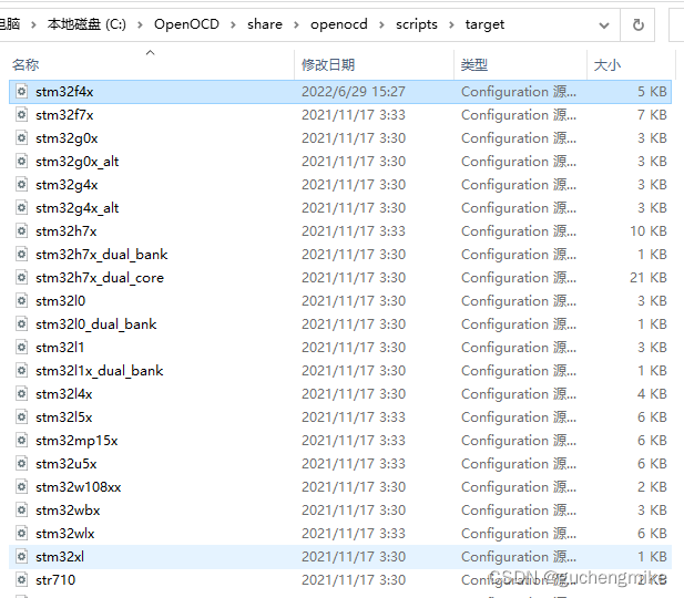 STM32F407VG Discovery kit + Clion环境配置_gdb port disabled-CSDN博客