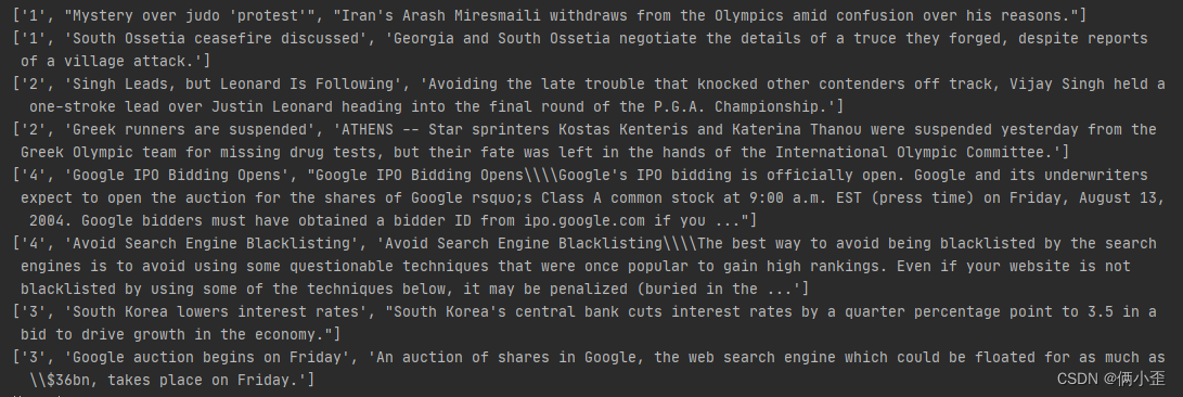 NLP之词嵌入---（2.2）FastText：文本分类_fasttext 词嵌入-CSDN博客