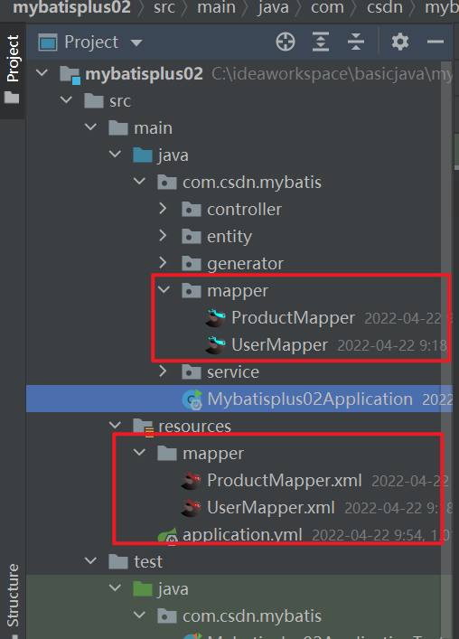 MybatisPlus学习之MyBatisX插件比代码生成器还好用的哦_mybatisplusx-CSDN博客