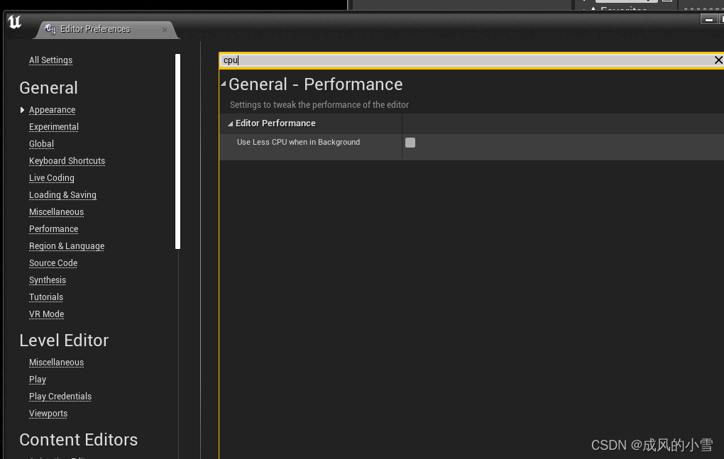 备忘录-UE4切出焦点掉帧问题_ue4 失去窗口聚焦掉帧-CSDN博客