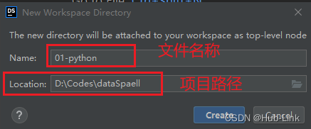 DataSpell---强大的数据科学 IDE_dataspell怎么用-CSDN博客