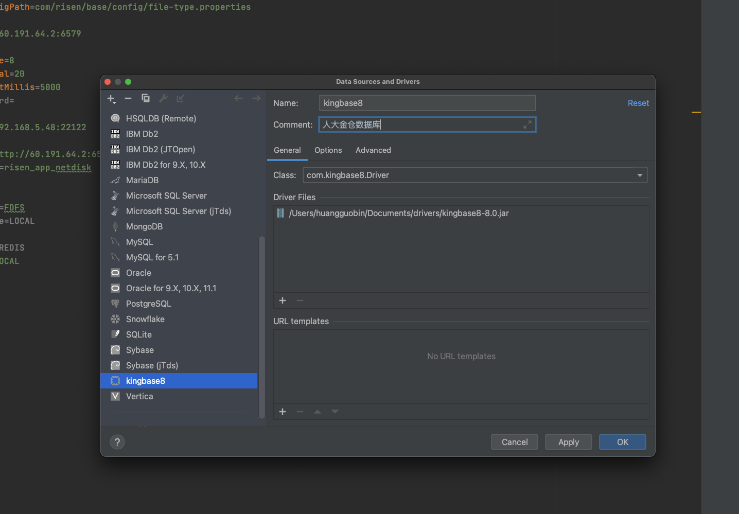 kingbase8 链接驱动_kingbase8驱动包下载-CSDN博客