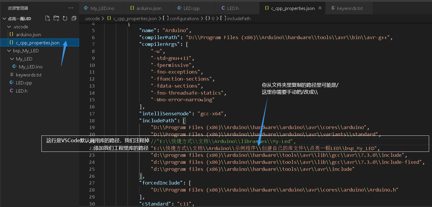 Vscode悬停提示vscode怎么悬停提示 Csdn博客 