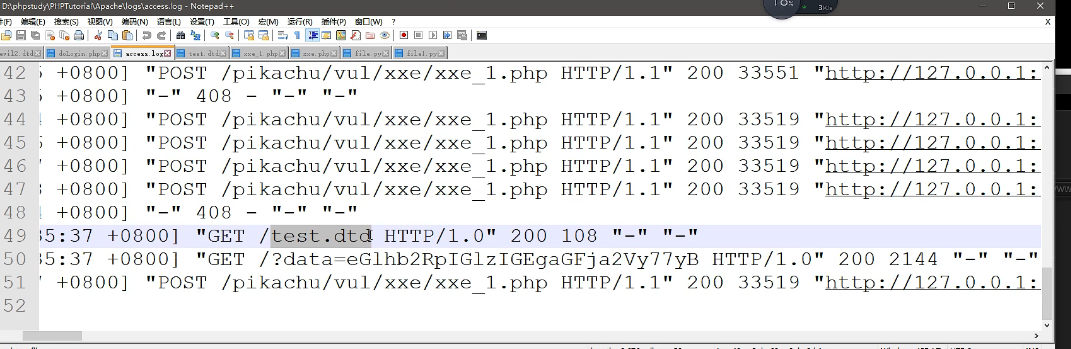 XXE&XML-外部实体注入-利用和绕过_xxe注入doctype被过滤-CSDN博客