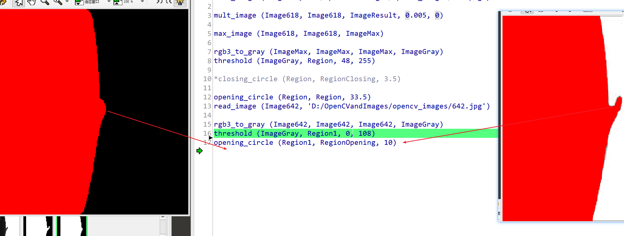 Halcon 算子sub_image add_image mult_image div_image_halcon subimage-CSDN博客