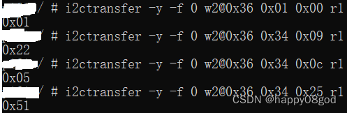 Android平台i2c-tools及16位地址读写，以及not executable: 64-bit ELF file解决办法-CSDN博客