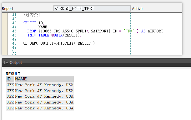 ABAP SQL Path Expression Path Expression - Programmer Sought