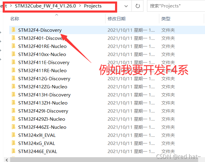 手动添加hal库(hal固件库移植)如何在mdk中移植stm32的m3hal库文 Csdn博客