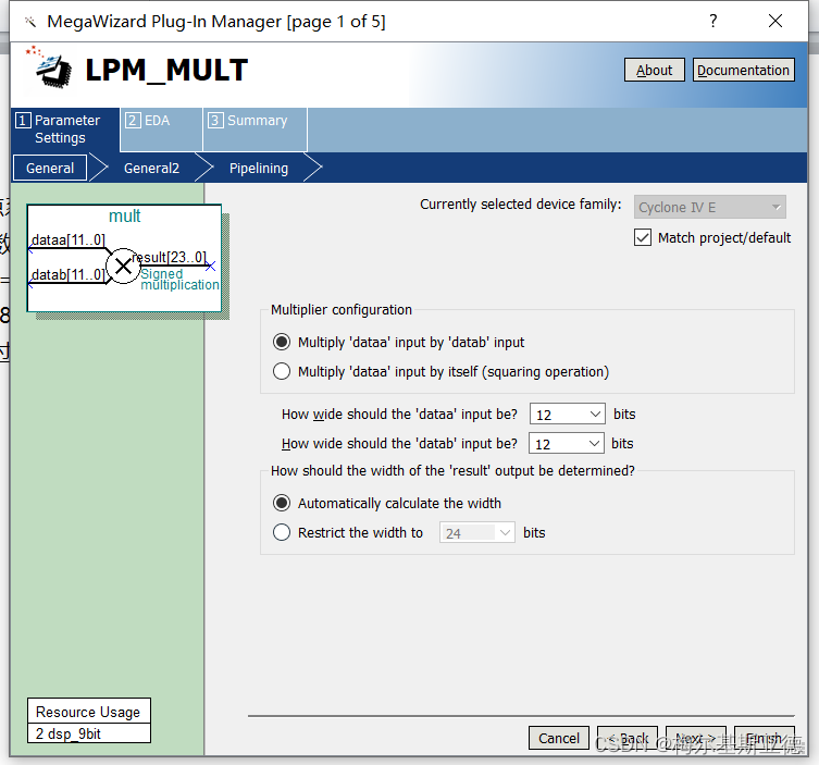 直接型IIR低通滤波器设计与验证_matlab iir直接型-CSDN博客