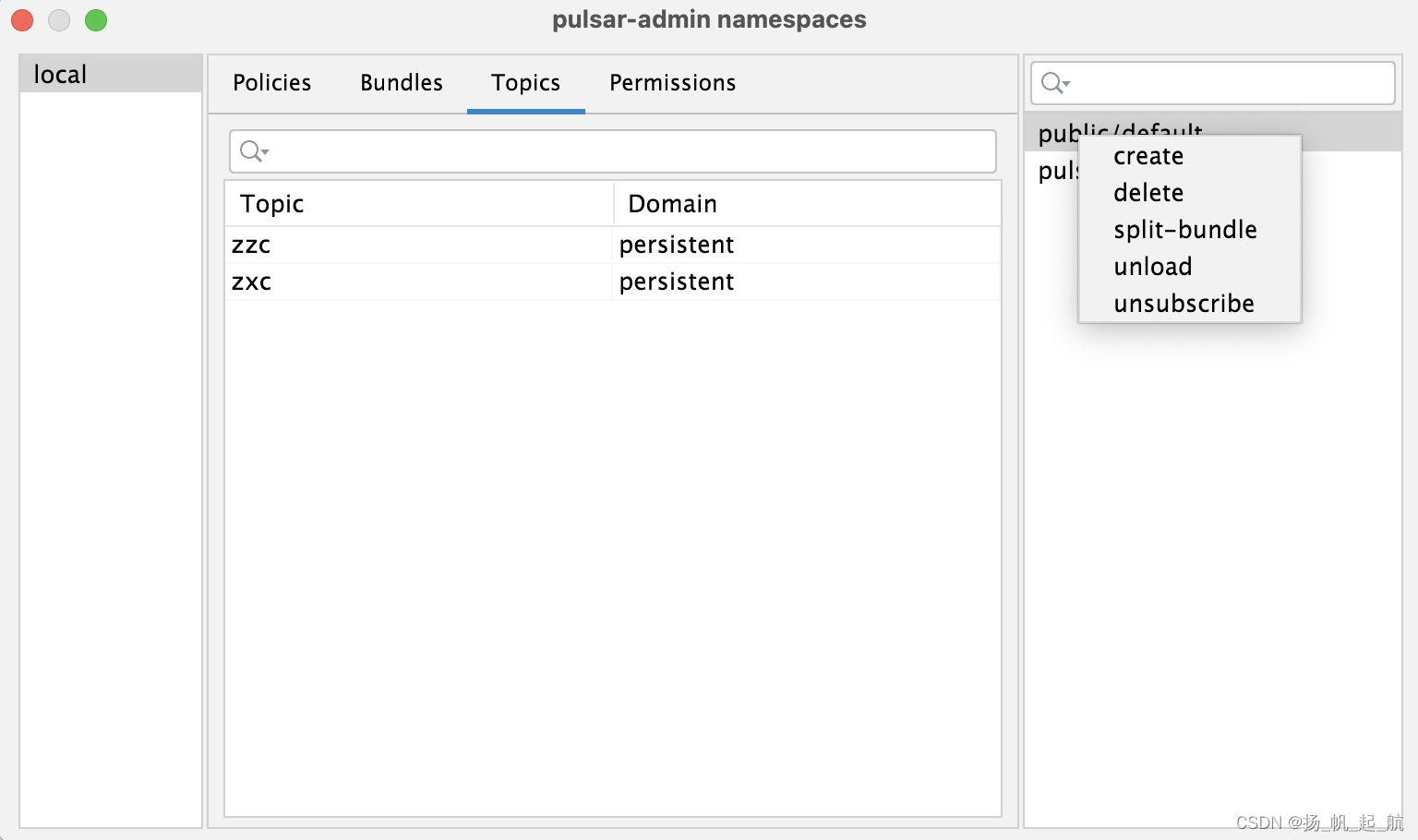 【Pulsar】Pulsaride为IDEA开发者而生_pulsar ide-CSDN博客
