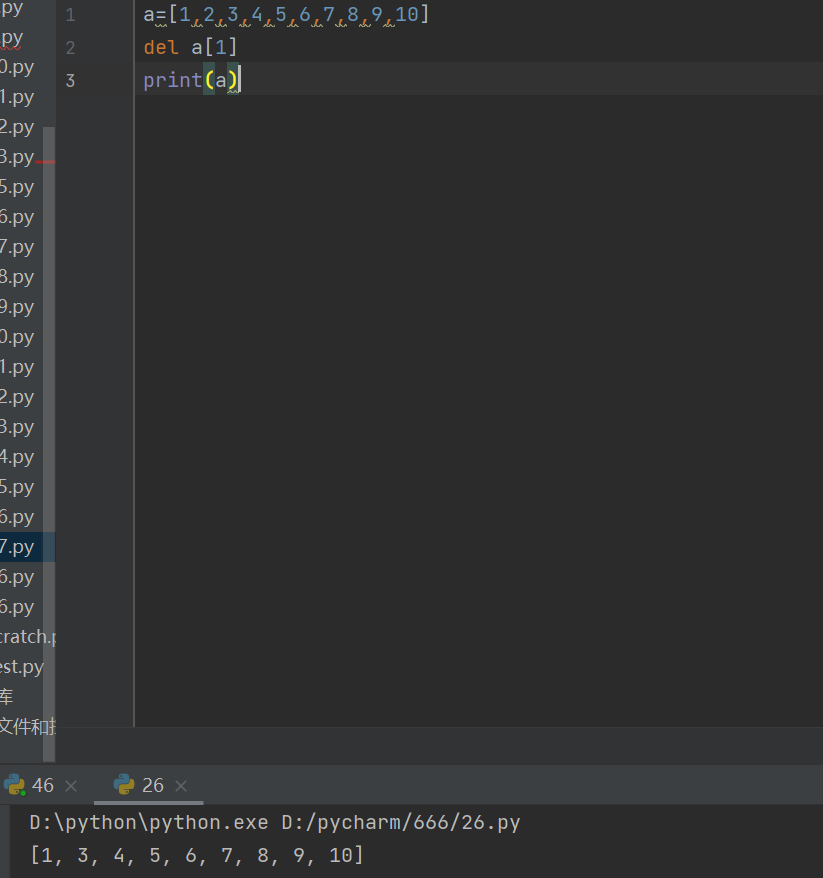 Python List列表如何删除最大值和最小值并进行相加运算python删除列表中最大的元素 Csdn博客 