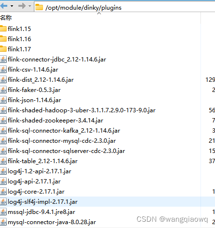 SQL server + Dinky + doris 数据导入demo_sql server 数据快速导入到doris-CSDN博客