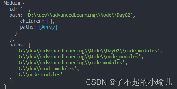 Node.js学习笔记II--模块化基本概念、npm常用指令、格式化日期_npm格式化日期-CSDN博客