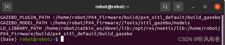 完整的Ubuntu20.04+ROS+PX4+Anaconda+PyTorch+GPU+CUDA+CUDNN+XTdrone配置智能无人机开发环境搭建过程_ubuntu 20.04 安装xt ...
